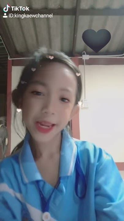 สายโหดคนที่อยู่โรงเรียนอาเวมารีอาอำนาจเจริญ Youtube