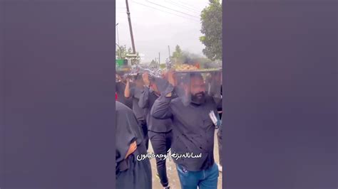 مازندران آمل Dance Mazandaran Rek گیلان شمالموزیک کلیپ شمال