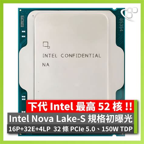 Hkepc 【大家猜，intel 能翻身嗎 🤔 】 外媒報導，根據最新的報關文件透露，intel 下一代 Facebook