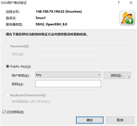[白嫖系列]白嫖 Ibm Linuxone 服务器教程 北极找北 博客园