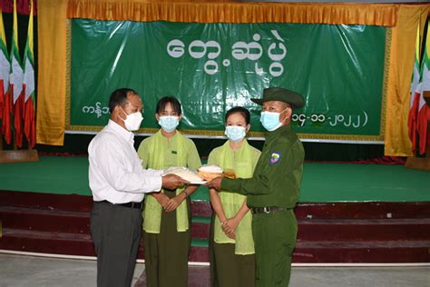 စစ်ကိုင်းတိုင်းဒေသကြီး၊ ကန့်ဘလူမြို့နယ်နှင့် ရွှေဘိုမြို့တို့ရှိ ပြည