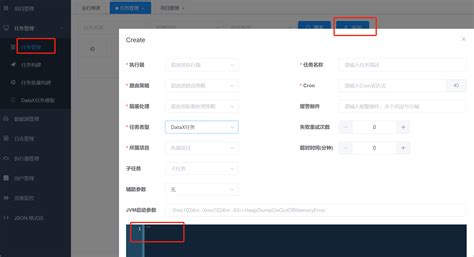 任务管理 添加 Datax任务 Json格式错误 · Issue 602 · Weiye Jingdatax Web · Github