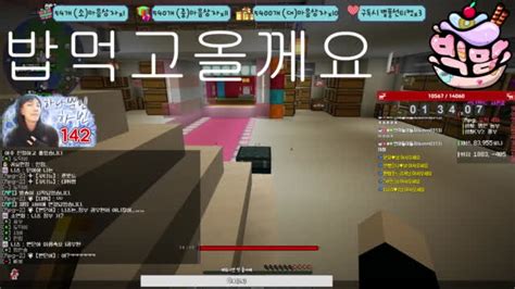 로나월드s2빅맘 마음상자 받고싶어요 도와주세요 10개 팬갑 퀵뷰 새청자 환영♥ 아프리카tv Vod