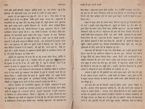 इंदौर में सरकारी खर्च पर प्रवासी भारतीयों का मजमा जुटा हुआ है