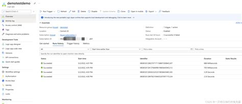 【microsoft Azure 的1024种玩法】三十一使用azure Logic App 创建基于计划定期执行邮件发送的自动化工作流