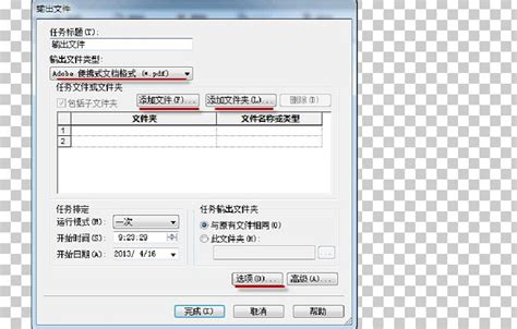 Screenshot Line Technology Point Web Page Png Clipart Area Art Brand Document Line Free