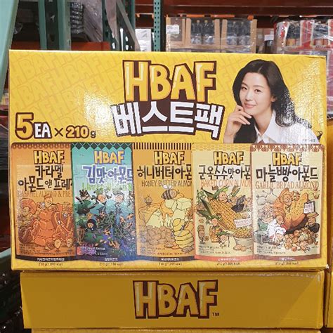 띵굴마켓 길림양행 Hbaf 아몬드 베스트 210g X 5팩