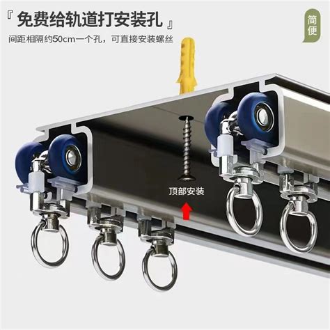 重型窗帘轨道滑轮双轨连体静音滑轨滑道直弯轨顶侧装挂钩式送配件 虎窝淘