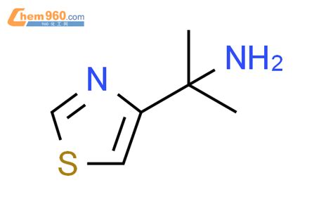 1501727 33 82 噻唑 4 基丙烷 2 胺cas号1501727 33 82 噻唑 4 基丙烷 2 胺中英文名分子式