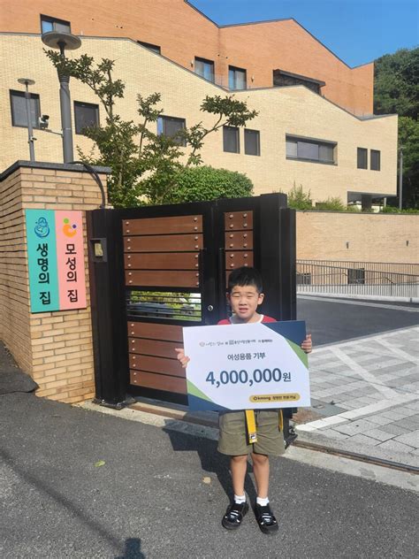 월드 오브 워크래프트 인벤 이번 확팩시즌에도 기부 와우 인벤 확장팩 게시판