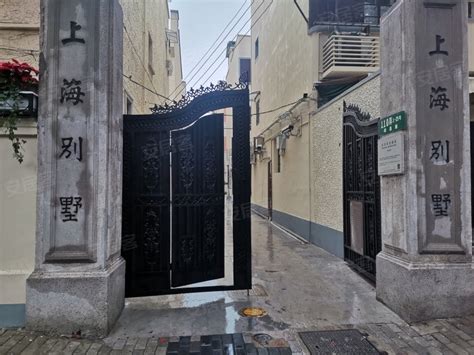 南昌路上海别墅上海南昌路第2页大山谷图库
