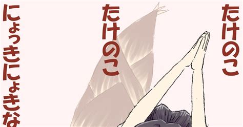 マギアレコード マギレコイラストログ2377 723 775azamiのイラスト Pixiv