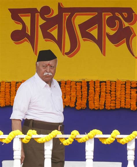 Rss Chief Mohan Bhagwat Emphasises Unity Of Hindu Society Calls It