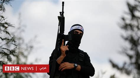 عرين الأسود مسلحون فلسطينيون جدد يعيدون ماضي الانتفاضة الفلسطينية
