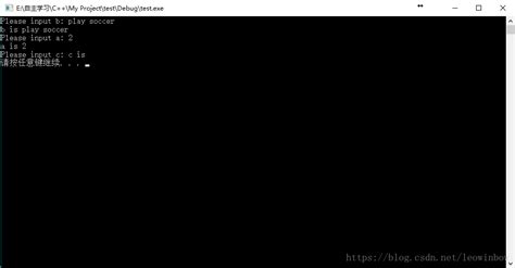 C 中的cin Cin Getline Getline等混合使用时不能输入直接执行下一行的问题 Cin和cin Getline混用 Csdn博客