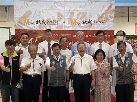 台大呂鴻基教授 指傳媒