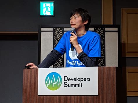 B 開発 デブサミ2019で話したこと、約束したこと。 The Dragon Scroll