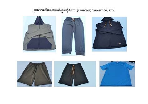 Cdcសម្រេចឱ្យក្រុមហ៊ុន៣វិនិយោគនៅកម្ពុជាក្នុងទុនវិនិយោគជាង១៦លានដុល្លារអាម៉េរិក សុីសុីថាមស៍