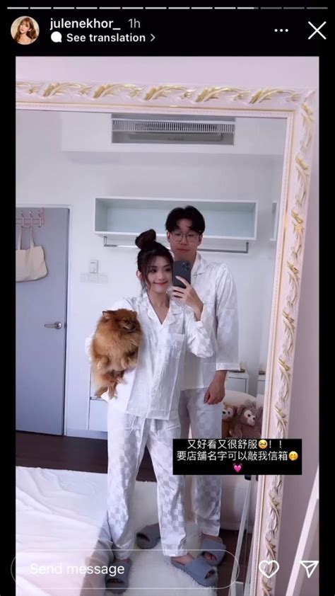 大马网红 Julene 大方公开和男友相识过程！