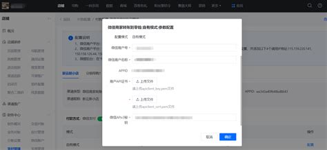 帮助中心