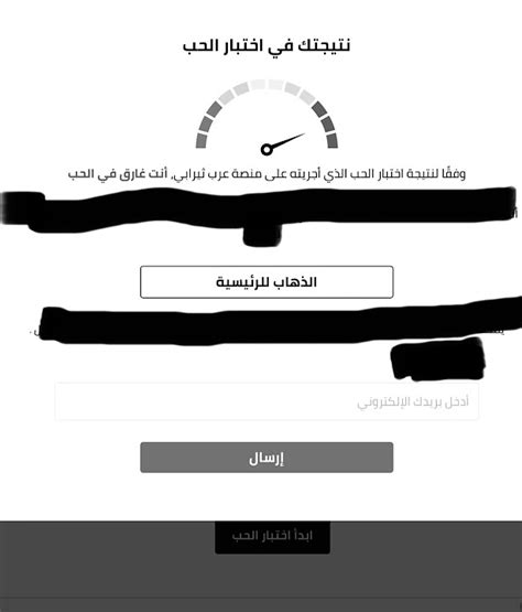 كل شي لي غارقه بحب M R J A خوياتي العزيزات😌💋 الدووو A R J👅👅 Youtube