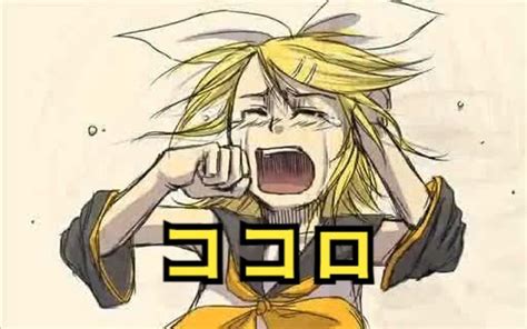 【淵千律】少女ray【hb To 源】 晓羽正在摸鱼中 歌 哔哩哔哩视频