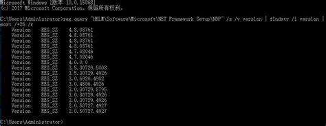 Sql Server 2014 Win7 Win10 安装详解 Sql Server 2017 2019 Linux及sql Tsql Etl