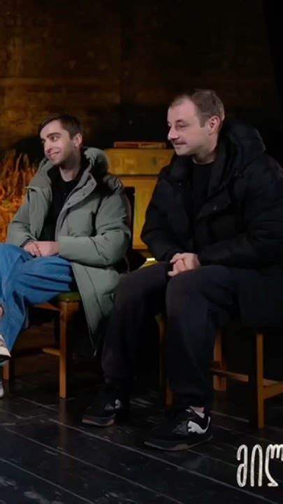 მილენიალი🕯️ ნიჩვრიტი აკაკი დარბაიძე გიორგი ჩუბინიძე მილენიალი Room402 კეთილები Youtube