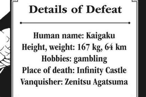 Bit Big Dont You Think Rkimetsunoyaiba