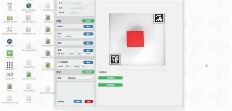 大象机器人发布第二代人工智能套装，深度学习先进机器视觉 知乎