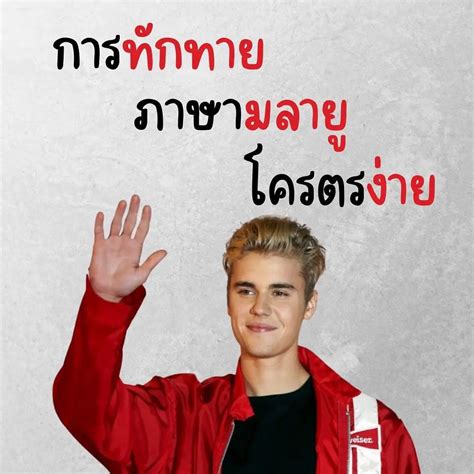 Eiei Annoyed Grunt Quotes