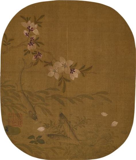 Fang Yuanling Artworks At Auction Mutualart