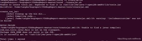 Chkbugreport的使用checkbugreport Csdn博客