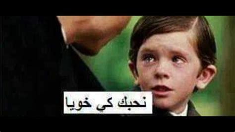 اجمل صور و تعاليق فيسبوك جزائرية مضحكة 😂😂😂 Youtube