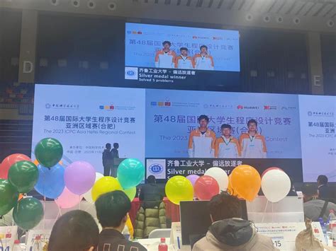 中心要闻