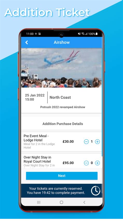 Android 용 My Ticket App 다운로드