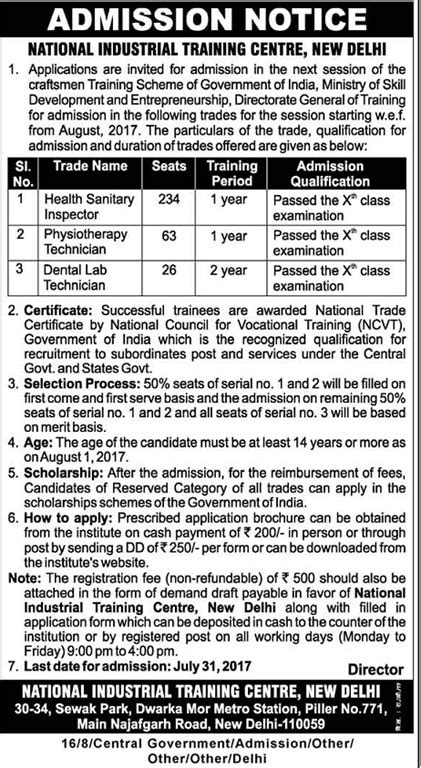 NITC New Delhi Recruitment 2017 Apply 323 Health Sanitary Inspector Jobs