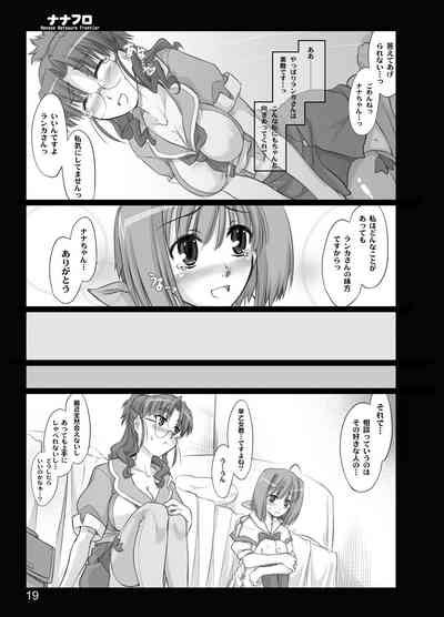 Nana Fro Nhentai Hentai Doujinshi And Manga