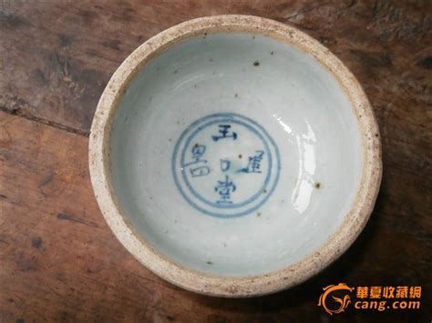 玉堂佳器款玉堂佳器款瓷器介绍玉堂佳器大山谷图库