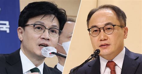 “한동훈과 檢 마지막 실험대 섰다” 커지는 김건희 여사 수사 압박