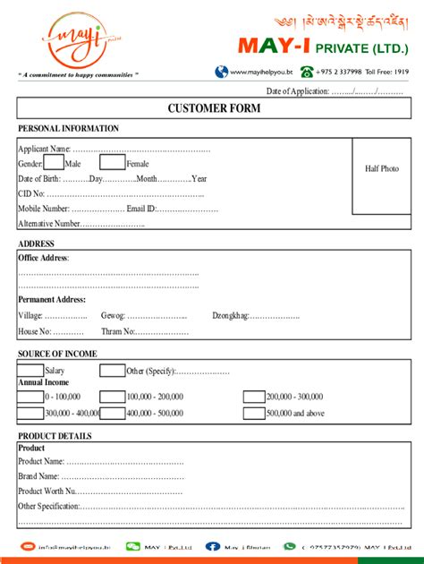 Fillable Online Customer Identification Policy Cip Form Fax Email