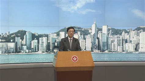 【足本全片】李家超談通緝羅冠聰等八人：無論走到天涯海角 都會終身追捕他們一 Now 新聞