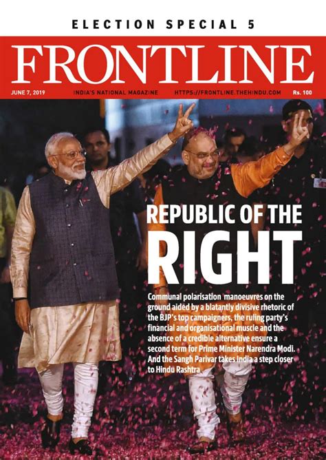 Frontline Magazine Free Download