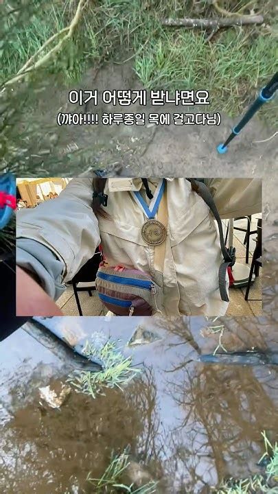 산티아고 순례길 X 제주올레길 공동완주증 받는 법 메달을 받다 음하핳 산티아고순례길 세계여행 여행 여자혼자순례길 여행브이로그 순례길 Travel