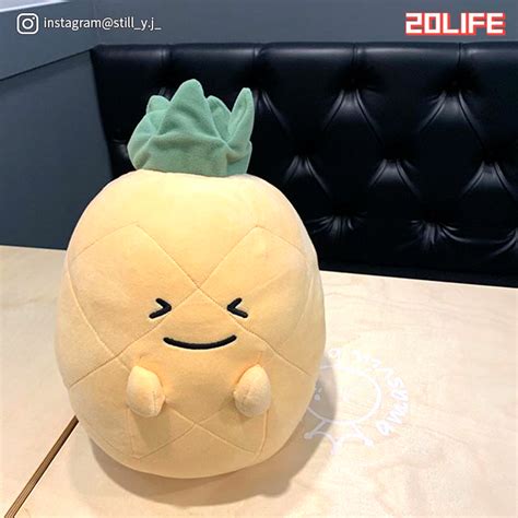이공인생 상큼상큼 과즙미 터지는 다이소 파인애플인형🍍 안경 씌워놓은거 완전 너 닮음ㅋㅋㅋ🤣