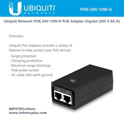 Ubiquiti Poe Adapter 24v 0 5a Gigabit Poe 24v 12w G Infotec Estore