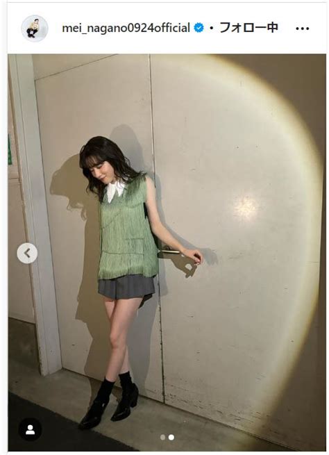 永野芽郁、超ミニ丈ショーパン姿披露「きゃしゃすぎるスタイル良すぎるかわいすぎる」ファン絶賛 芸能写真ニュース 日刊スポーツ