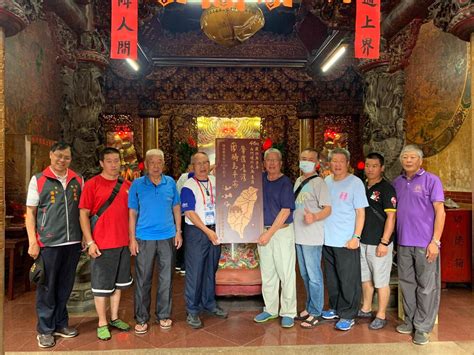 馨護臺灣 馨護臺灣 騎島平安 新港奉天宮開臺媽祖駐台四百年紀念活動