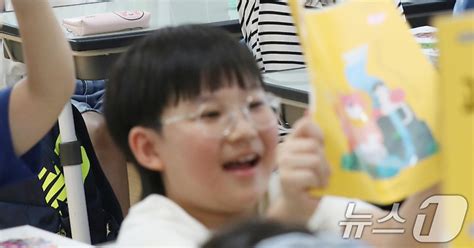 2학기도 힘차게 시작