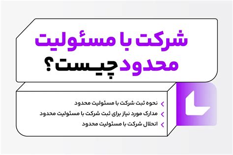 تمدید مهلت ارسال اظهارنامه مالیاتی عملکرد سال 1403